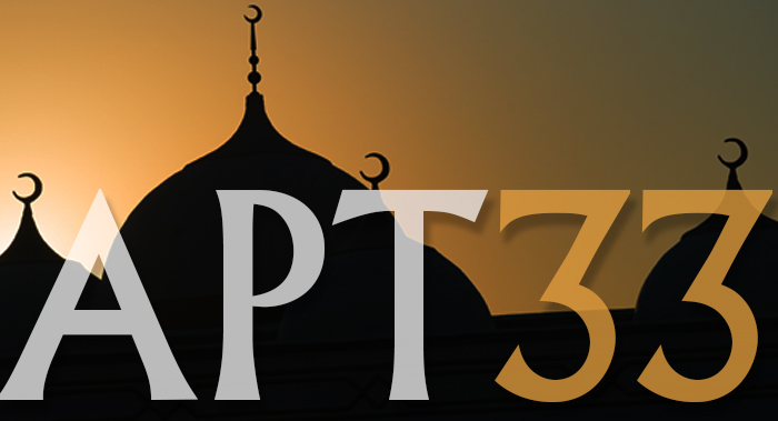 FireEye ties APT33 to Iran and attacks on U.S., Saudi interests | SC Media