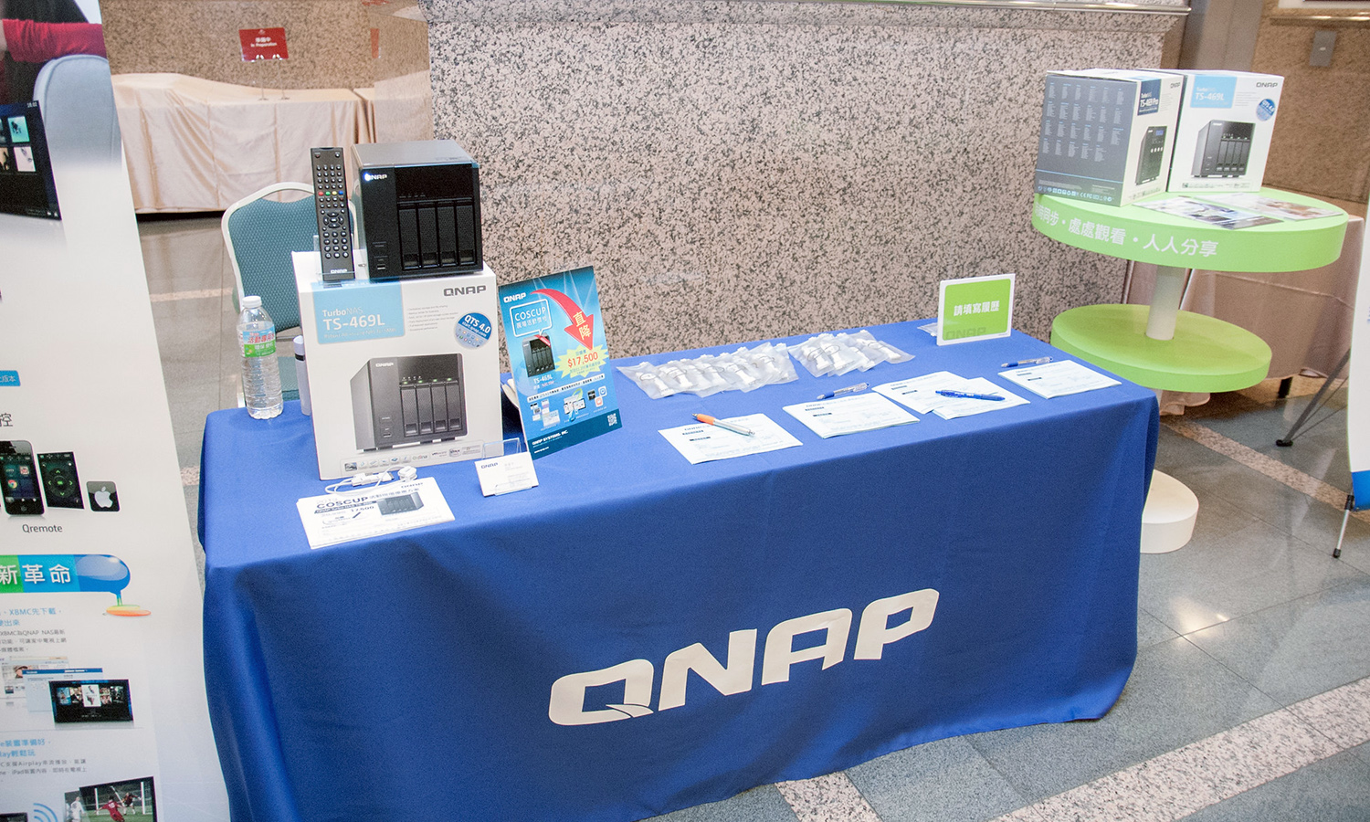 QNAP Fixes Six Rsync Flaws In Its NAS Devices | ChannelE2E