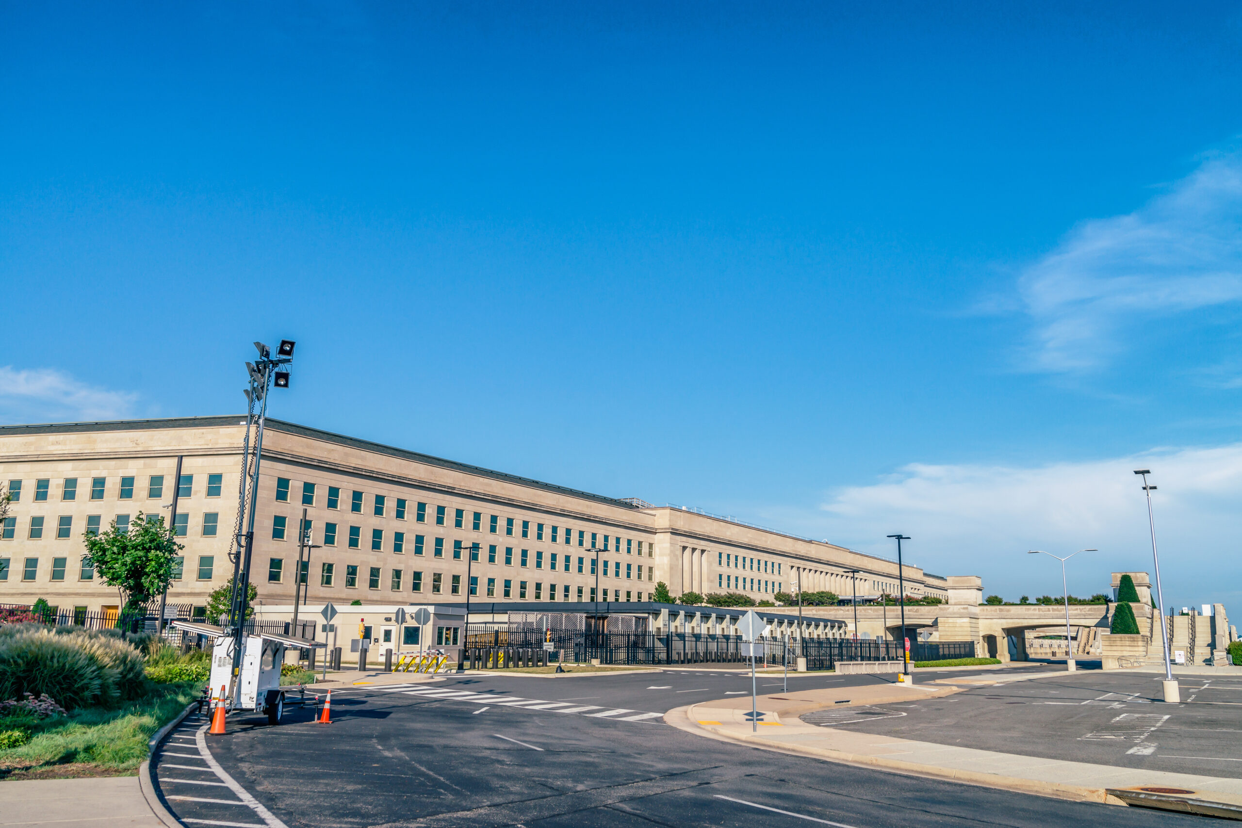 Pentagon taken to task over background check security | news | SC Media