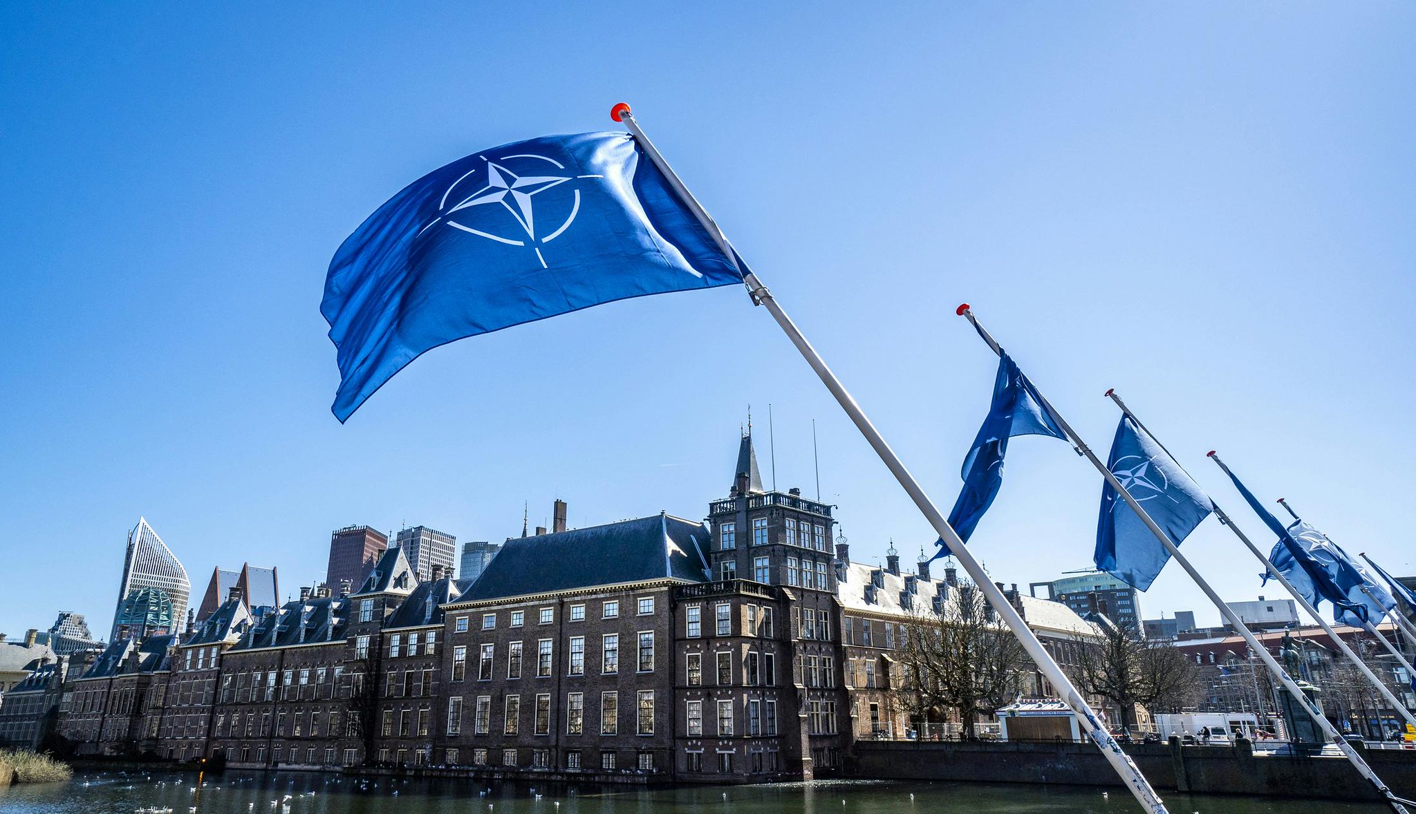 Cyber defense center to be established by NATO | SC Media