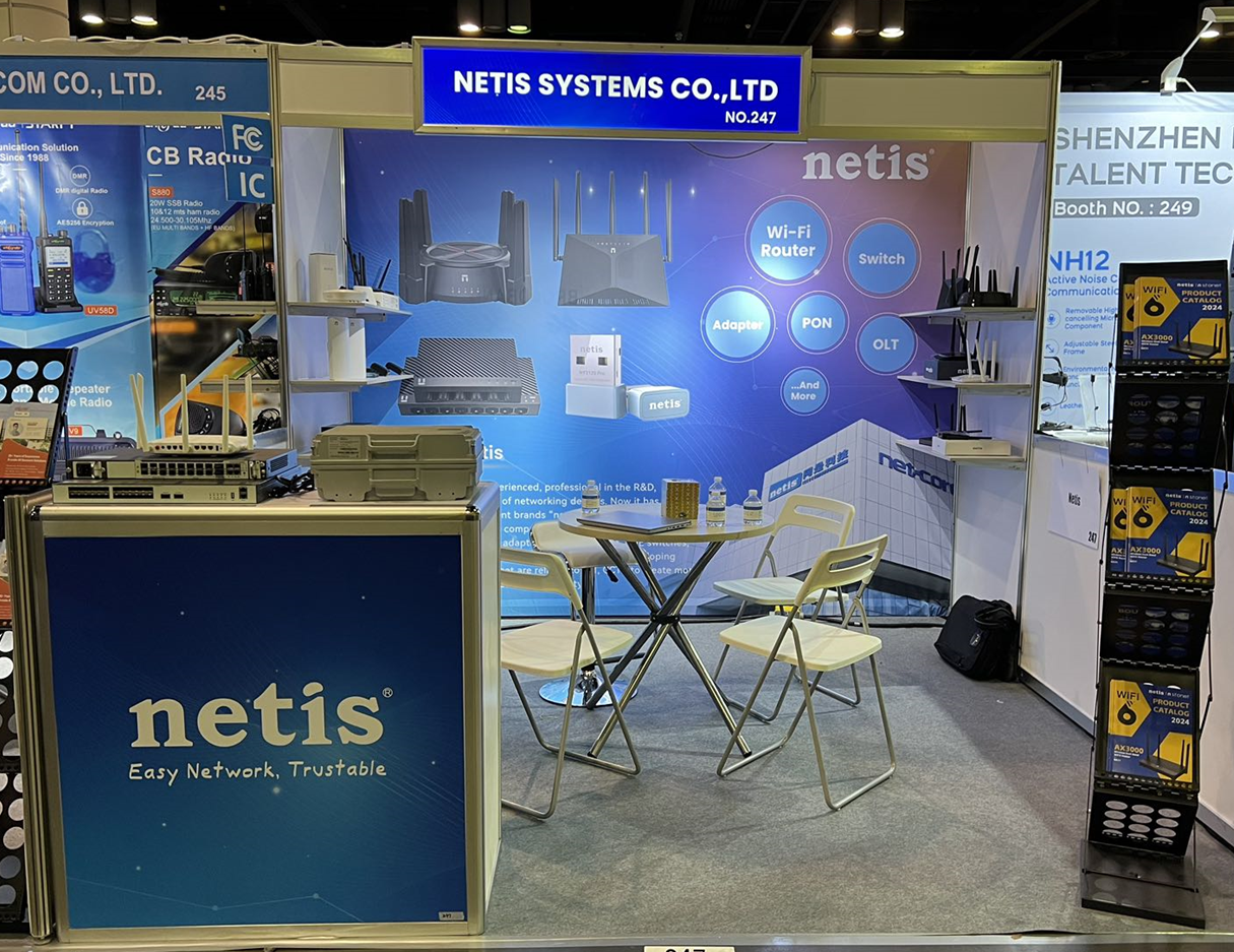 Trio of Netis Router Bugs Could Prompt Significant Compromise | ChannelE2E